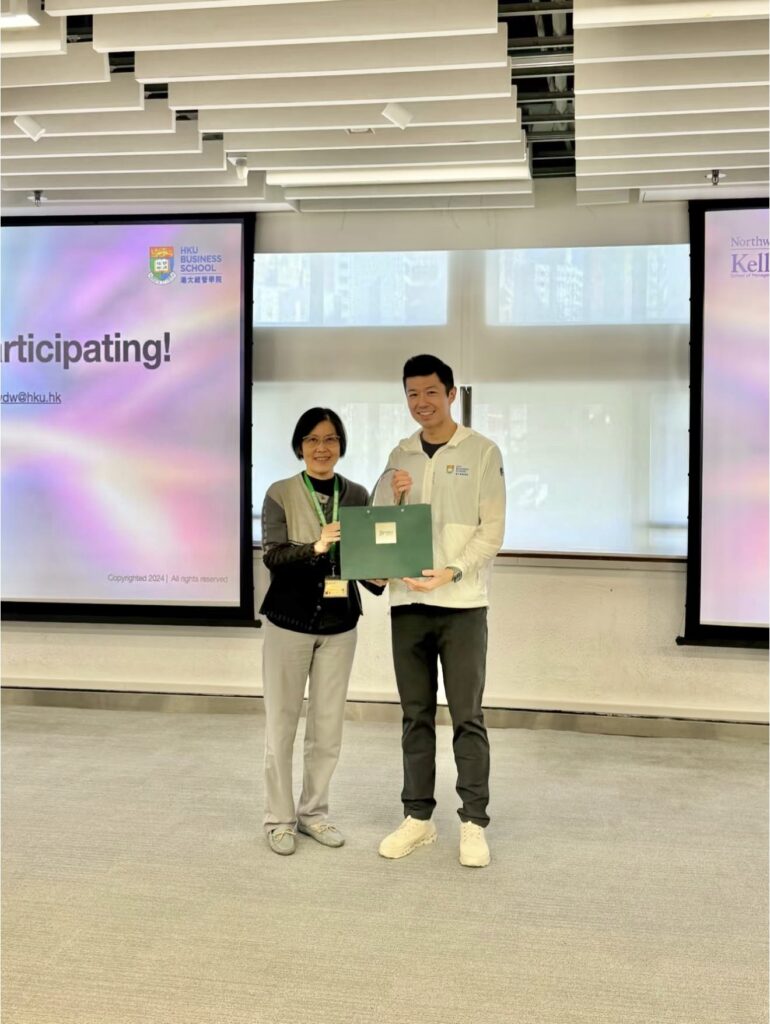 AI Literacy for U - HKUL Learning Events